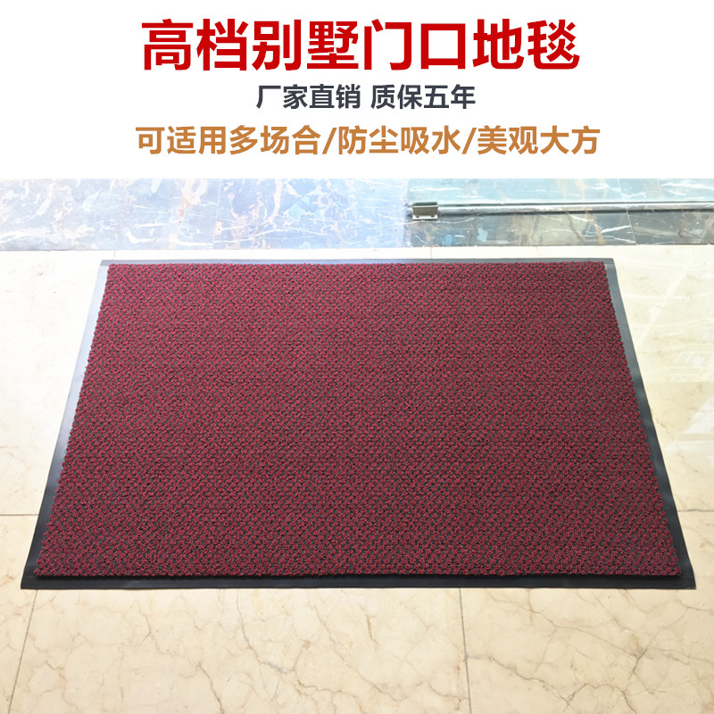 高档别墅门口地毯定制商场进门除尘吸水脚垫家用防滑地垫门厅垫子