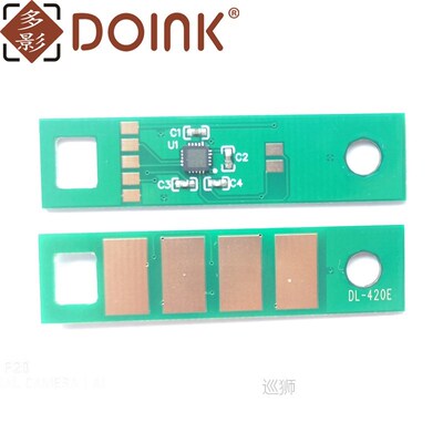 5pcs TL-420X toner chip TL-420H TL-420E DL-420E drum chip fo