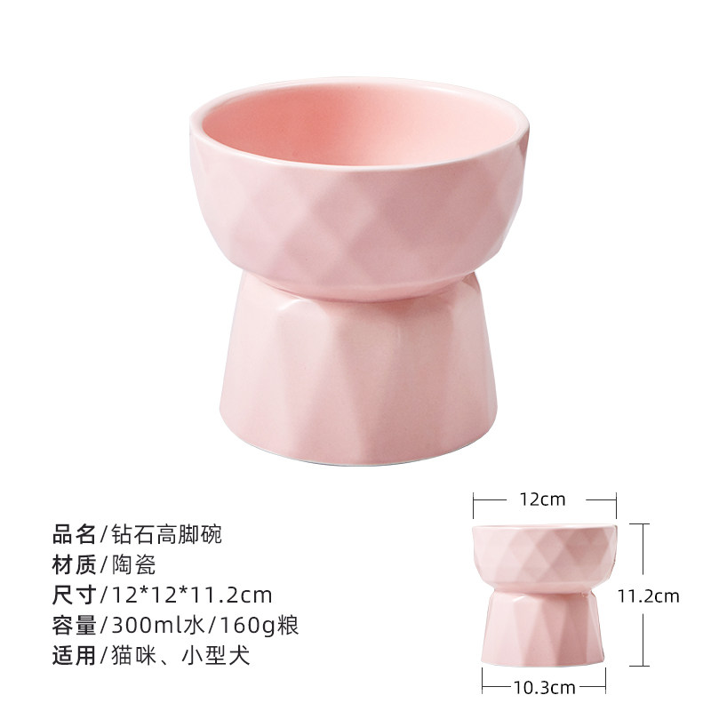 宠物陶瓷猫碗保护猫咪慢食碗狗碗防打翻狗狗碗食盆猫粮缓食盆