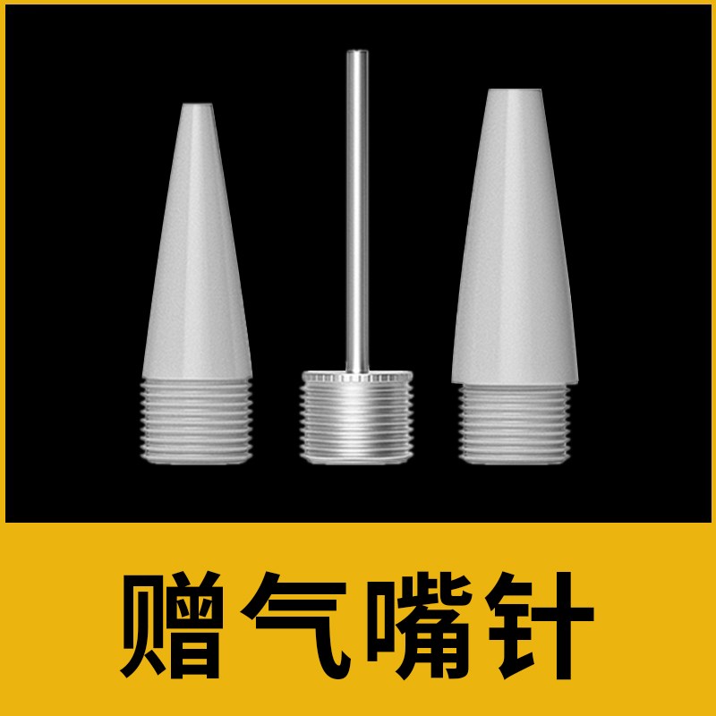 F自行车打气筒家用n充气泵电动电瓶车新型不锈钢高压气管子篮球通