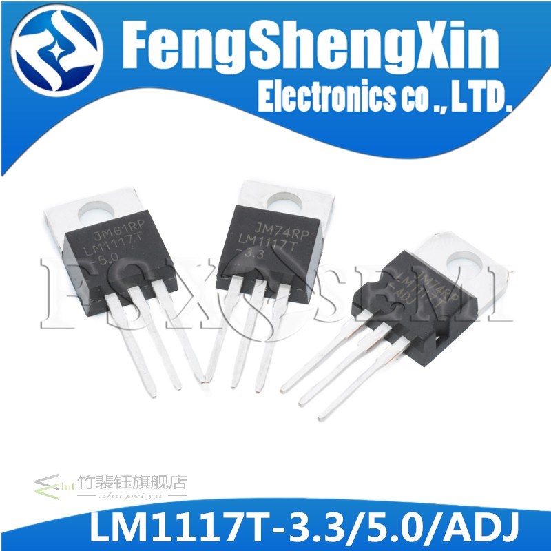 10pcs/lot New LM1117T-3.3 TO-220 LM1117-3.3 LM1117T 3.3 V L_虎窝淘