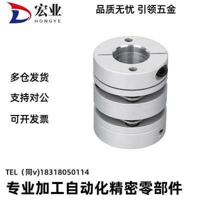 膜片式联轴器MCGLLK MCGLRK MCGLWK16/20/25/32/40/50-4-5-6-7-8