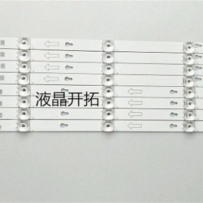 适用L49P1A-F D49A620U 49A660U D49A630U 49A810液晶LED灯条