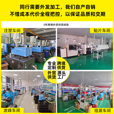 新款tds笔水质检测笔p四合一ec测水笔工厂现货ph计 ph值测试仪