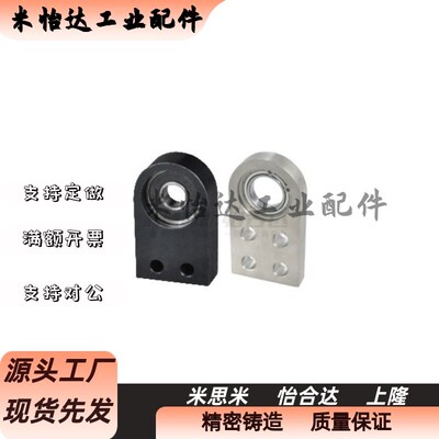 轴承座BGSMAB/BGSMA/带座轴承BGY51/52-6900/6200/6901/6002/6904