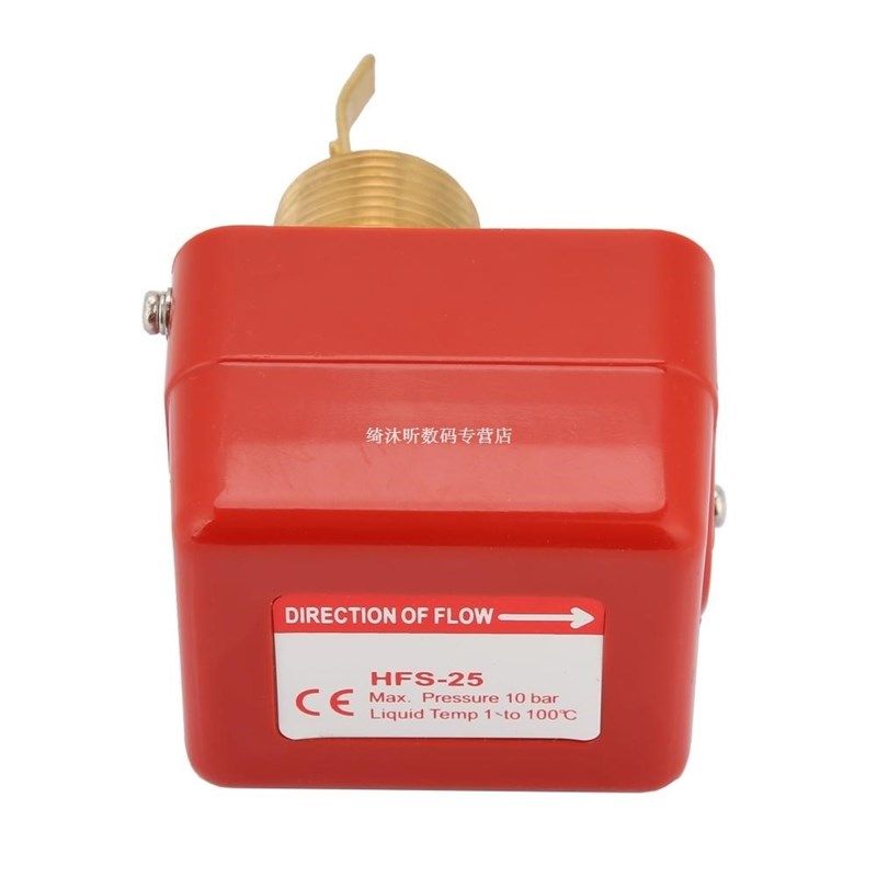 220v 15A AC Water Flow Switch 6-380V 1 inch Paddle Control W_虎窝淘