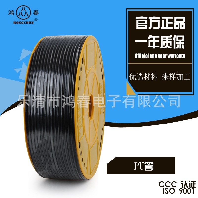 新品原厂供应PU气管抗s压耐温弹簧气D管空压机气动软管高压气动_虎窝淘