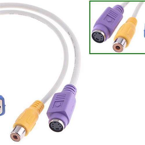 Premium TV AV OUT Converter Cable Adapter VGA to S-Video/ R_虎窝淘