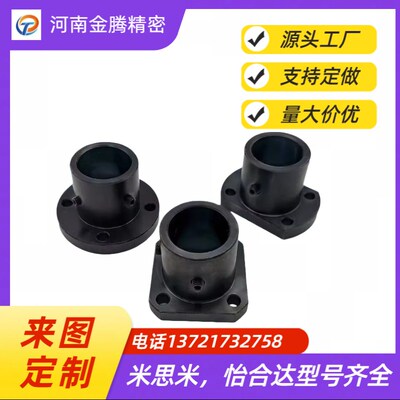 加长圆法兰衬套型支架导向轴支座STHWRBL12/16/20/25/30/35/40/50