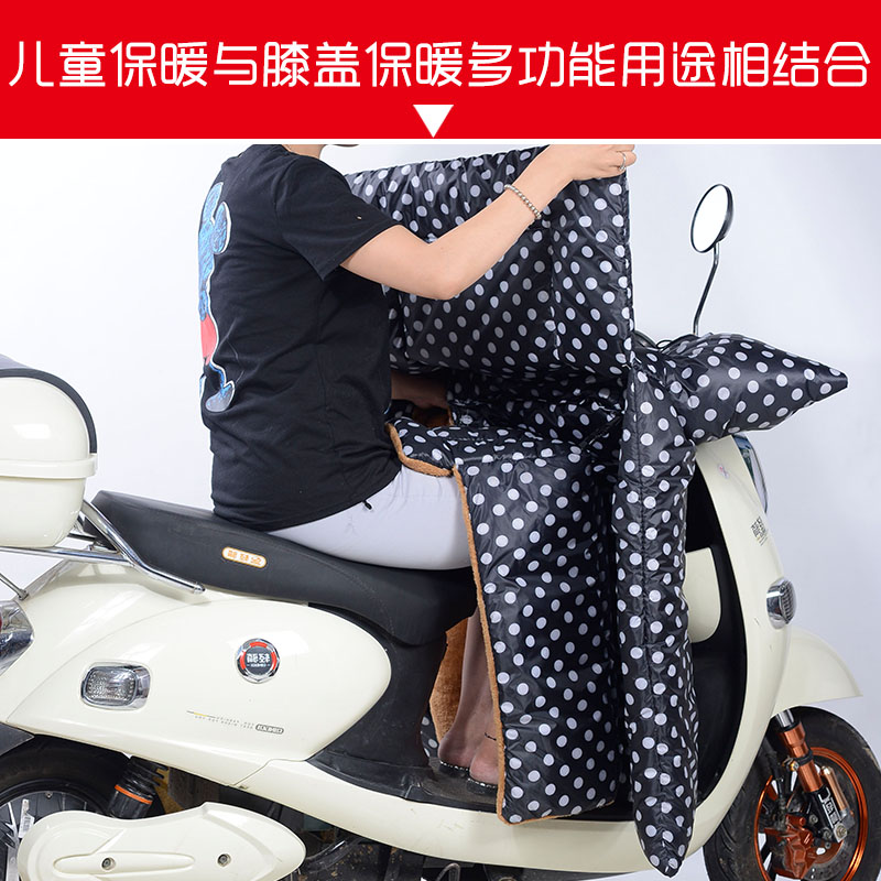 电动车挡风被冬季加绒保暖加厚加B大连体防水电摩护膝电瓶车风挡