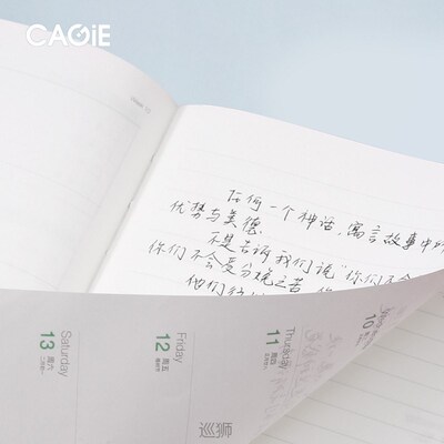 Kajie 2021 schedule planning book obsessive compulsive disor