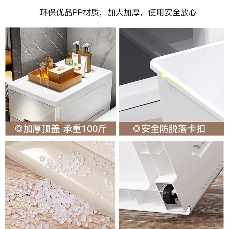 加厚收纳箱多层抽屉式储物柜子塑D料整理箱玩具衣物储藏箱整理柜
