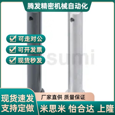 HCMG HCMGH HCLGN SHCMG HCLGHN PHCLGN PHCLGHN8 GHCLGN10铰链销