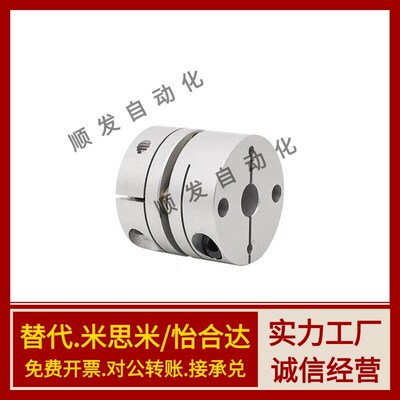 联轴器CPDT CPDW40/25/32/19/50-8-10-11/12-14-15/20/22/6/19