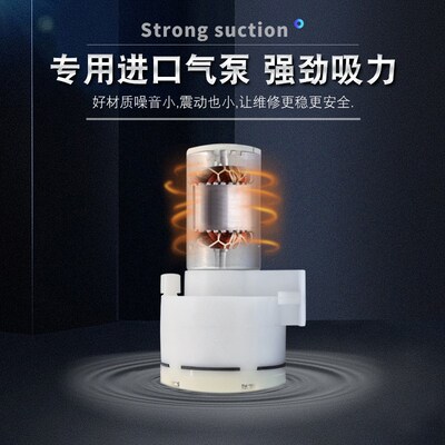 维修分离机屏幕分离拆机加热器维修换E液晶设备加热台恒温A-988老