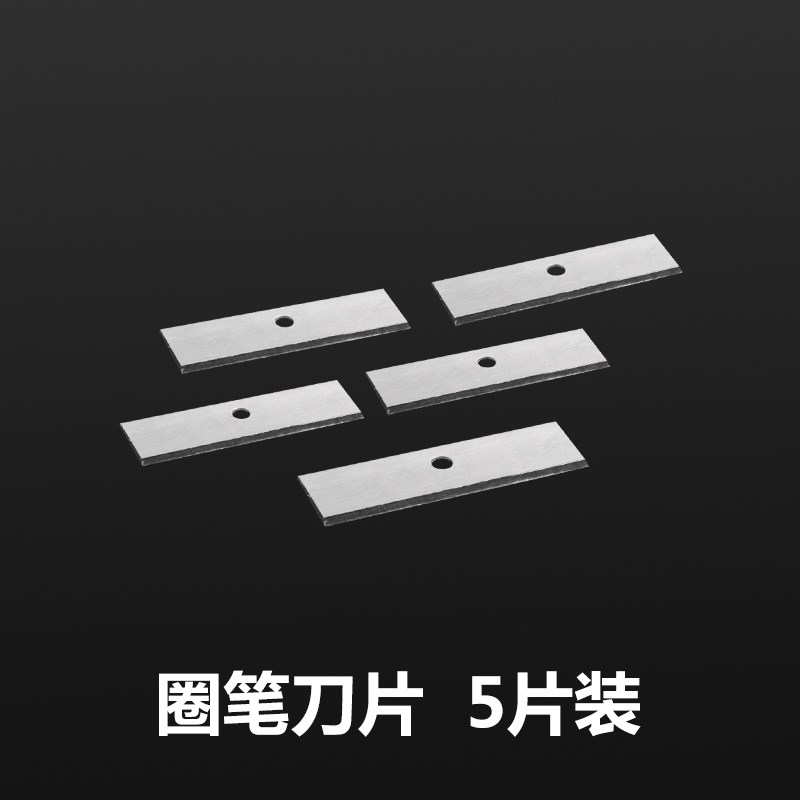 速发皮头削皮头修理工具卷皮刀台球杆头修皮头转笔刀台球用品配件