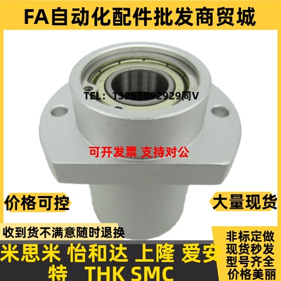 BGCZB BGCZ BAkCZ SBACZ SBGCZ 6800 6900 ZZ VV DD-20 25 30 40