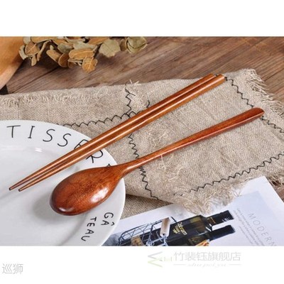 Teak Wooden Spoons and Chopsticks Set, Non-Stick Spoons Soup