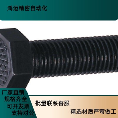 粗牙外六角型齿面螺杆PT19-06s1025/081325/121925/162450/203040