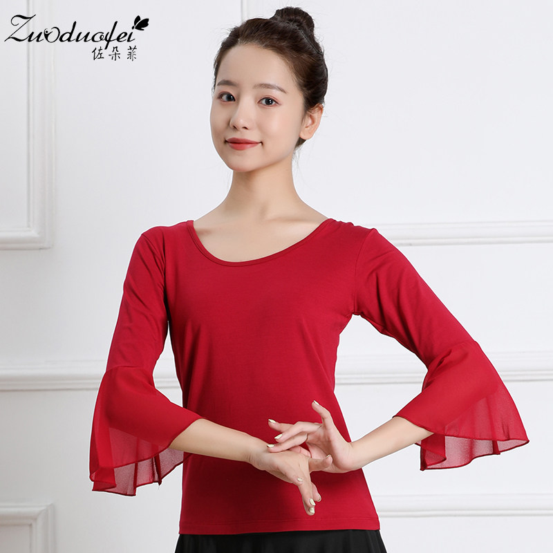 2023年新款跳舞衣服广场夏服装女舞装中老年黑莫色白代尔舞蹈上衣
