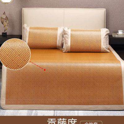 床笠款藤席冰丝凉席婴儿可用夏季空调冬夏天床垫两用水洗软席子米