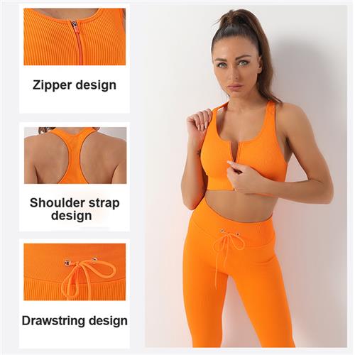 2//5PC Seamless Yoga Set Women Workout Sportswear Gym Cloth_虎窝淘