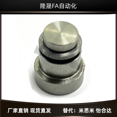 直线导轨定位销偏心销 LLT 1.4/1.8/3.5/5 LLTS ICE11-T ICE12-T5