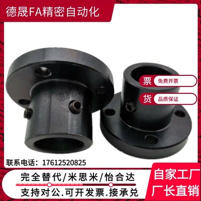 导向轴支座 STHRBN STHCBN STHSBN8 10 12 16 20 25 30 35 40 50