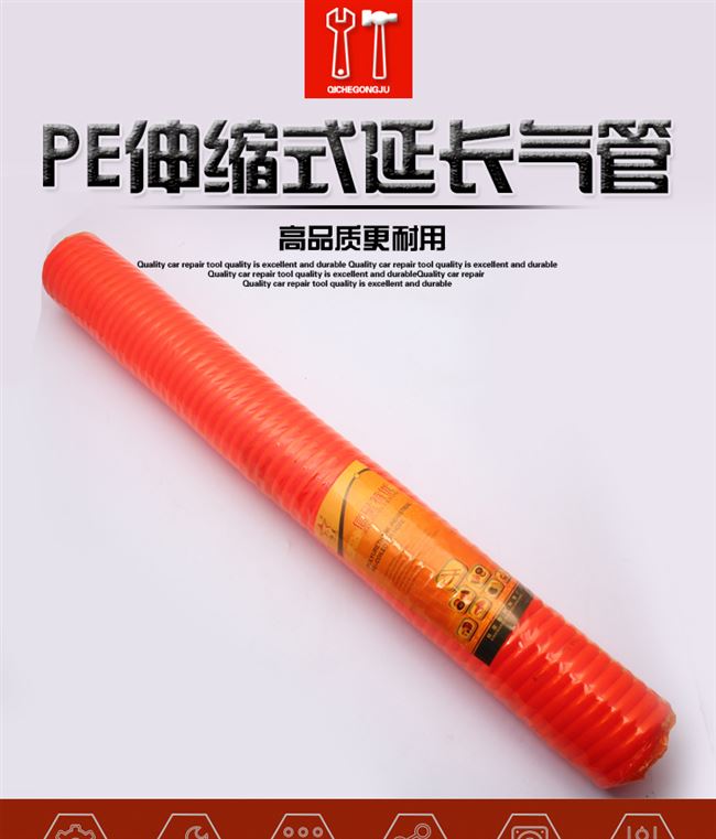 pu弹簧气管软管空压机弹簧管气泵高压伸缩软管螺旋风管带接头