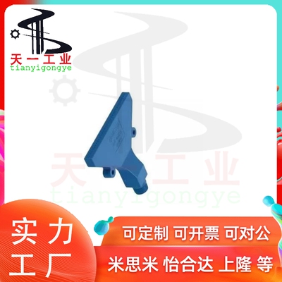 空气喷嘴AFTSP10 AFTAD15 AFTW20 AFTC7 AFTRV20 AFTRW平圆头型