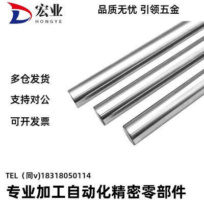 导向轴SFJT SSFJT PSFJT PSSFJT CSFJT CPSFJT SFJW PSFJW CSFJW