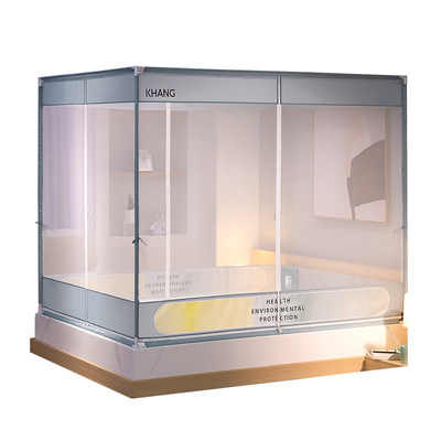 蚊帐家用全底回底儿童拉链款三开门1.2x1.9 1.5 1.8 2.0x2.2m米床