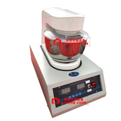 LPR-2乳化沥青破乳速度试验器乳化沥青与矿料拌和搅拌机快中现货