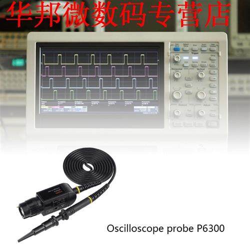P6300 Oscilloscoop Probe 300 MHz X1/X10 voor Oscilloscoop Me_虎窝淘