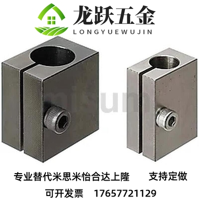 替代孔径10/12光电传感器安装用固定夹KSTK KSTM KSTW KSYK KSYM