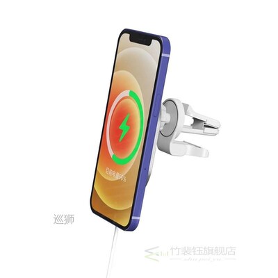 15W Magsafe Car Wireless Charger Airvent Mount