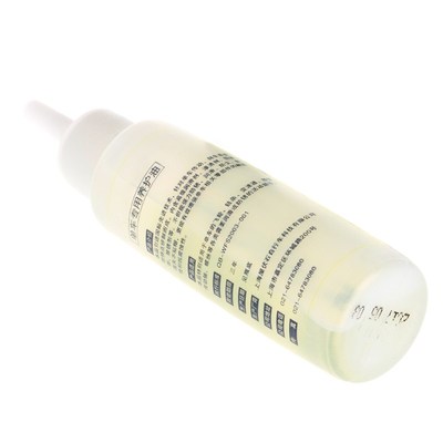 50ML Cycling Bicycle Chain Lubricant Oil Cleaner Bike Chain