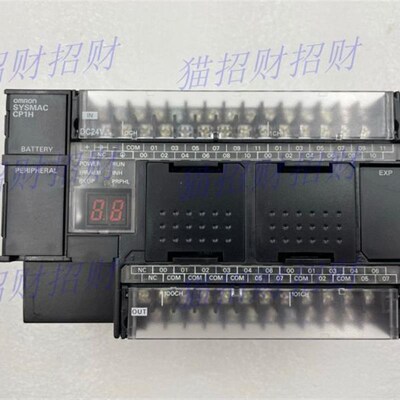 欧姆龙CP1H-X40DR-0 DX-D DT1-SC TA4ADR XA40DT1-SC Y20DT CP1H-