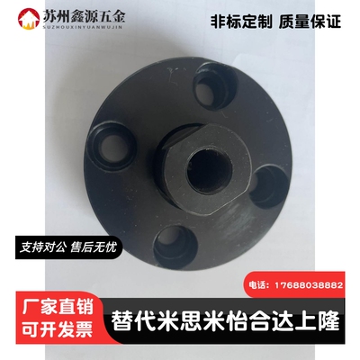浮动接头 法兰安装型 内螺纹紧凑型FJUA FJUAS WHG41 WHG42圆法兰