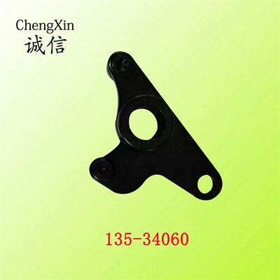 1850打结机打枣封结套结车工业零配件 剪线三脚架135-34060