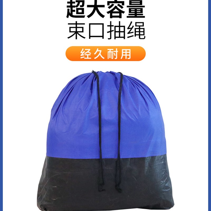 热销快递中转袋物流大袋子环保中转袋加厚集包袋环保袋打包袋大号