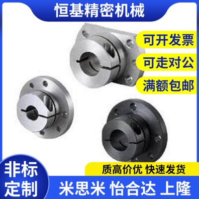 替代指向轴支座STHWR SSTHWR8 10 16 20 30 12 25 35 40 50光轴支