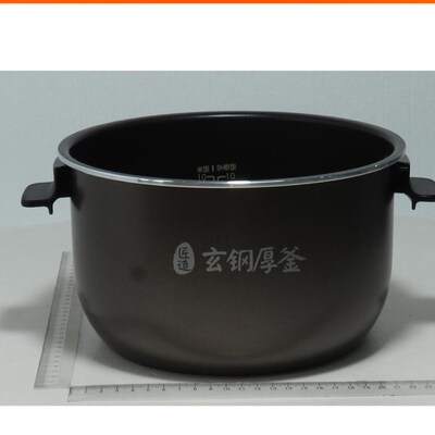 压力锅配件MY-HS5060P 电压力锅内胆 浓香鼎釜煲胆