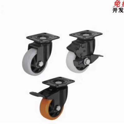 替怡合达脚轮CBK01/CBL01/CBL11/CBL21-D75/100/125/40/50