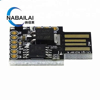 ATTINY85 Digispark kicxkstarter 微型 usb 开发板 兼容UNO R3
