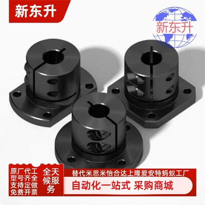 STHWCL/STHWCBL12 16 20 25 30 40 50光轴固定座双切边导向轴支座