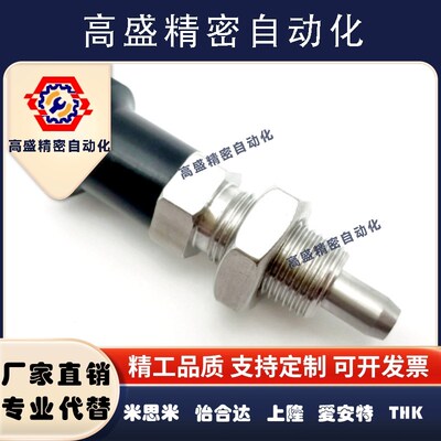 304不锈钢复位头部T型旋钮柱塞SXPAT/SXPKT5/6/8/8L/10/10L/12/16