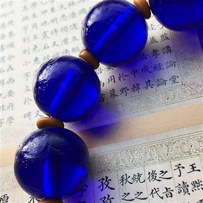 清代官造宫廷御用j古法老琉璃 八旗蓝手串 朝珠 男士文玩珠串 包