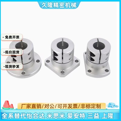E-ATHWCBL E-ATHWSBL12 16 20 25 30 35 40开口型导向轴支座