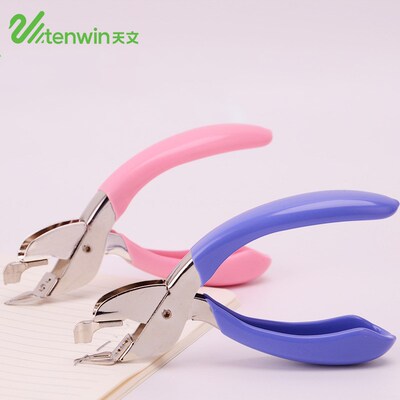 Metal Anti-stapler Staple Remover Nail Extractor Sacagrapas